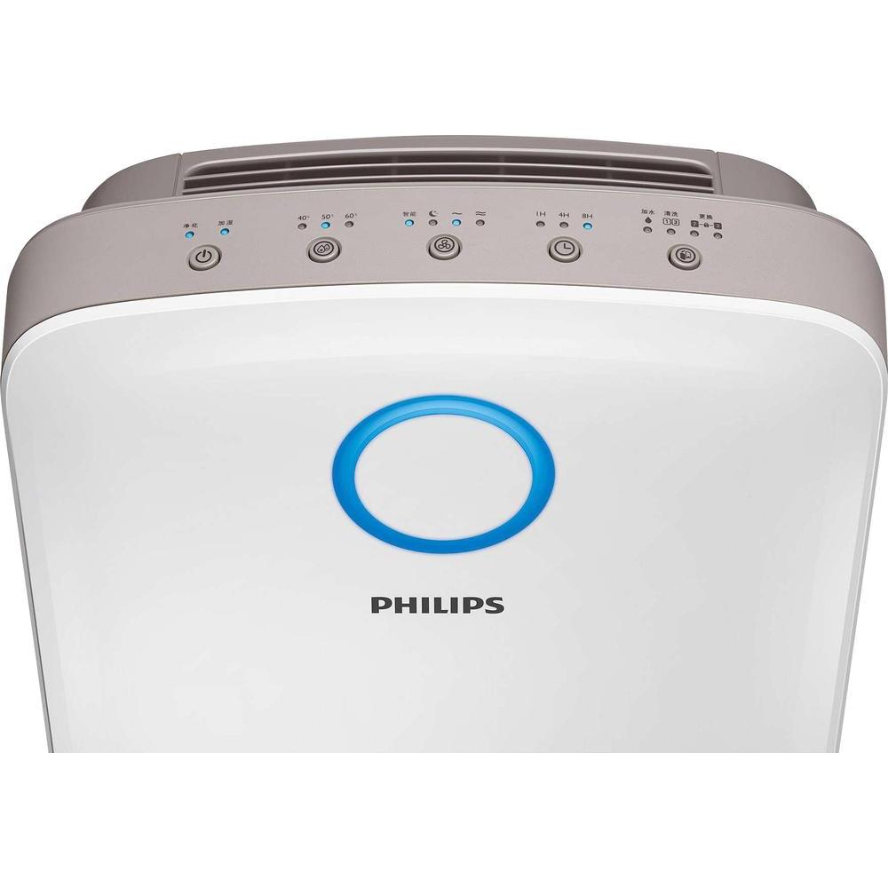 Purificator de aer si umidificator Philips Combi 2-in-1 AC4080/10 ...
