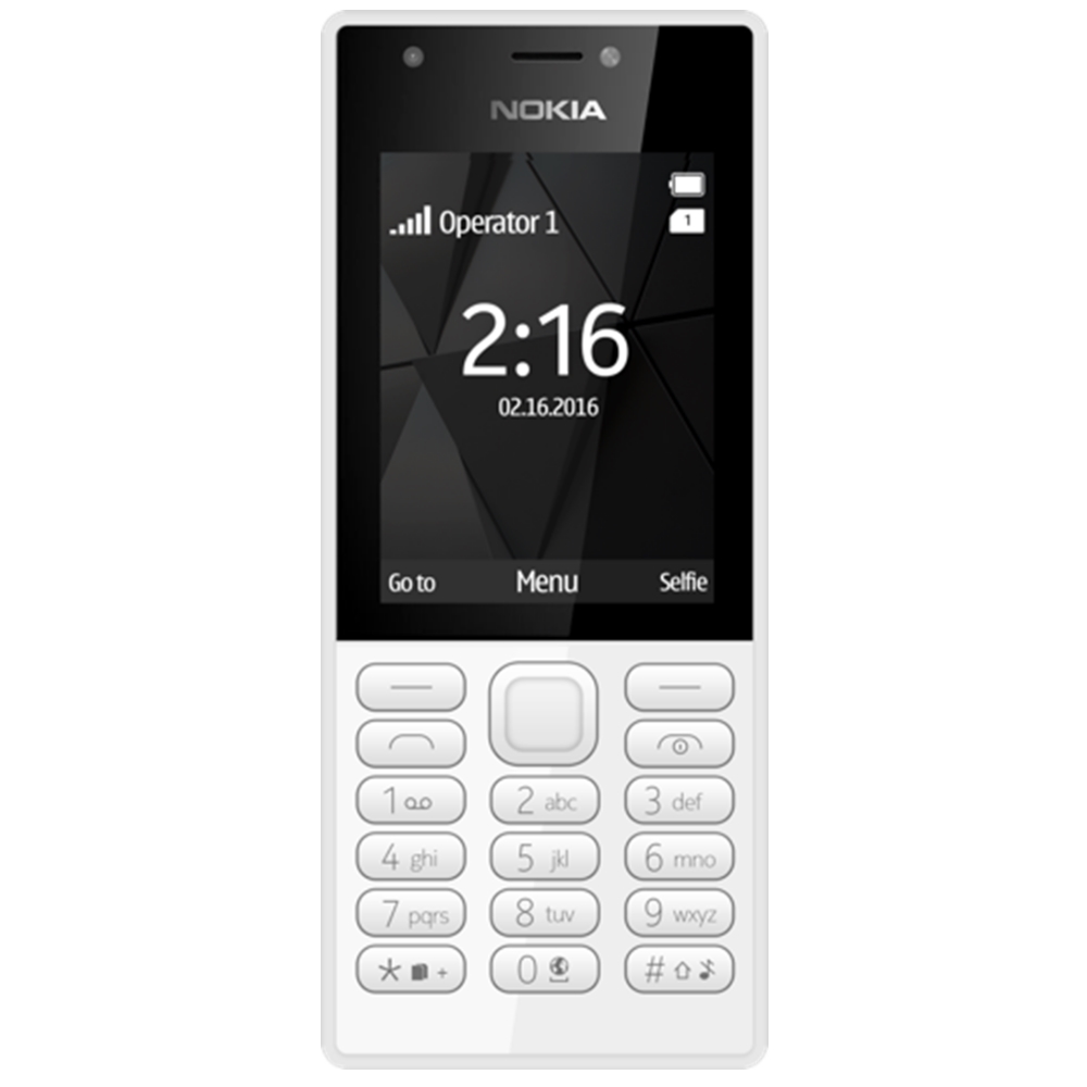 Telefon mobil Nokia 216 Dual SIM Grey - Pret avantajos - Ideall.ro